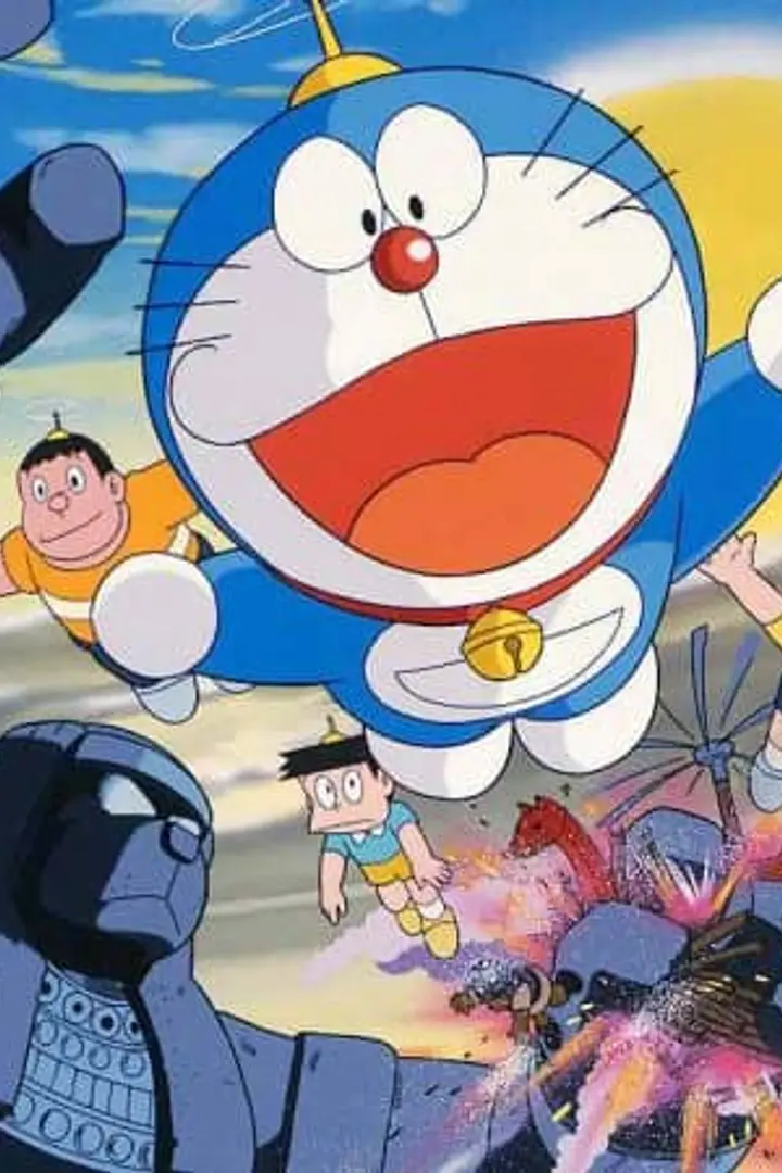 Doraemon Movie 03: Nobita no Daimakyou | AnimePlay