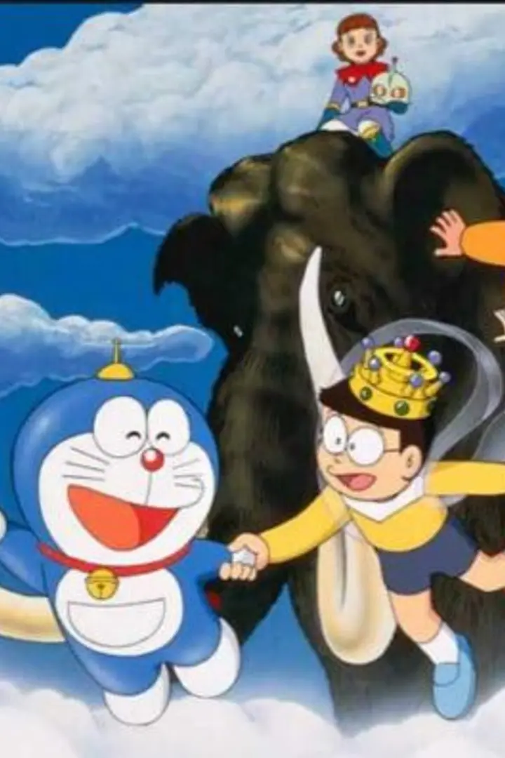 Doraemon Movie 13: Nobita to Kumo no Oukoku | AnimePlay