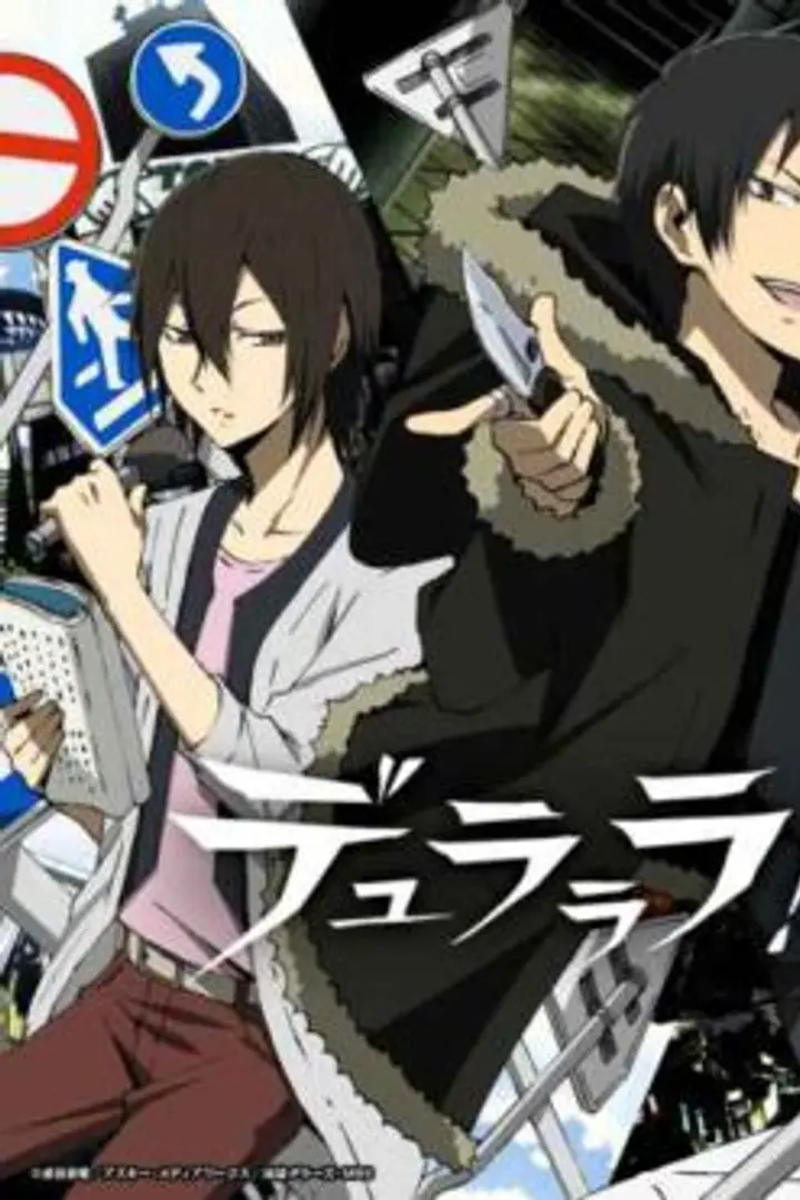 Daftar Anime | AnimePlay